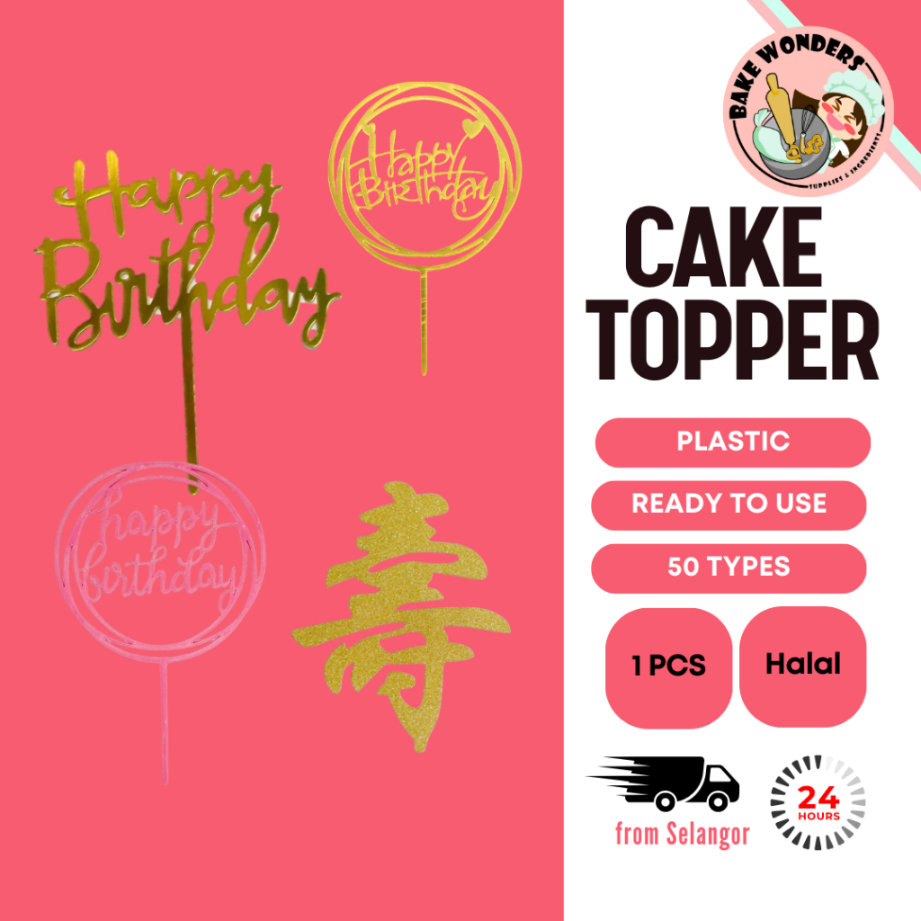 Mother Day Cake Toppers/ Birthday Cake Topper/ Wedding Cake Topper ...