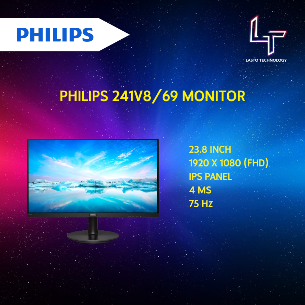 Philips V Line 241V8 241V8L6/69 24 Inch | Shopee Malaysia