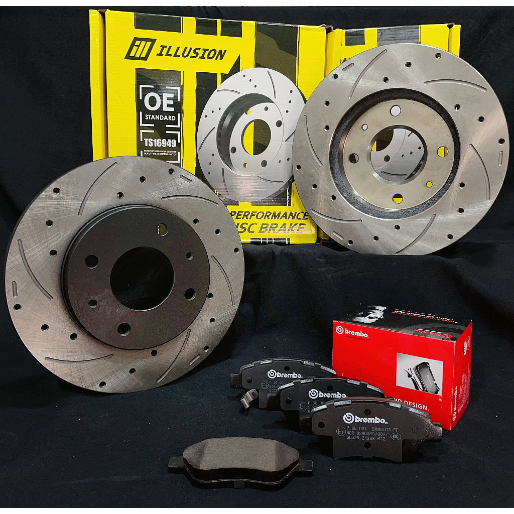 Illusion Proton Gen2 Persona Front (Depan) Sport Disc Brake Rotor Anti ...