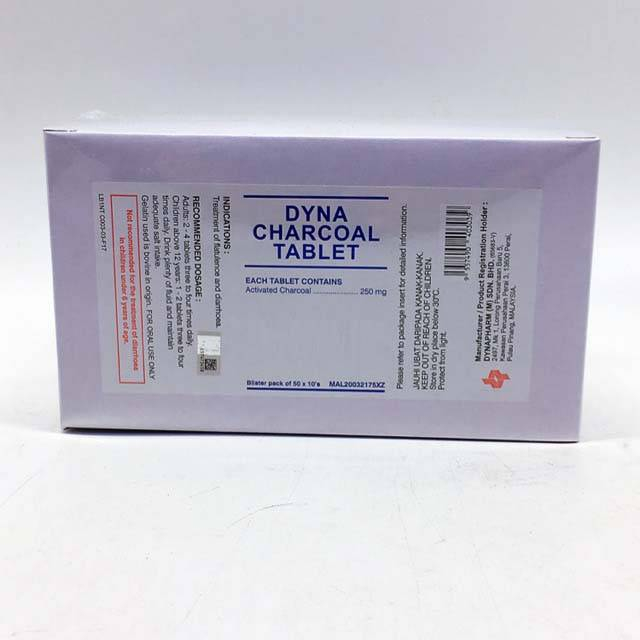 Dyna Charcoal 250mg Tablet 500's per BOX (50 Strips) | Shopee Malaysia