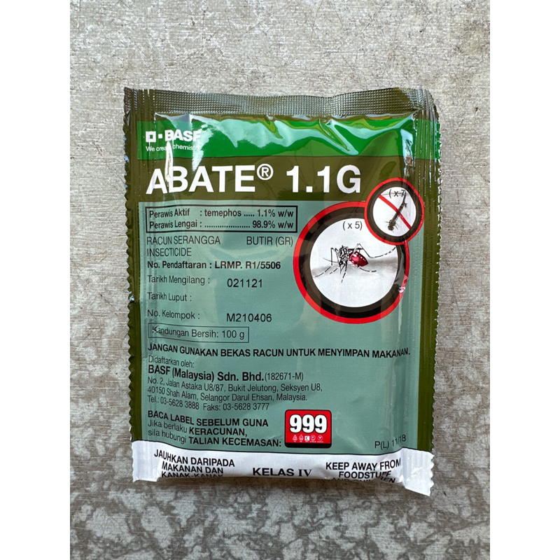 ABATE 1.1G Aedes Mosquito Larvae Killer | Shopee Malaysia