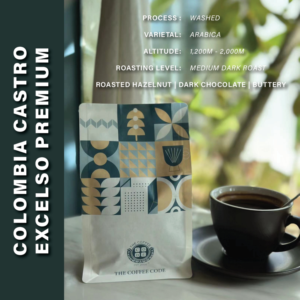 Colombia Castro Excelso Premium (Medium Dark Roasted/ 100% Arabica ...