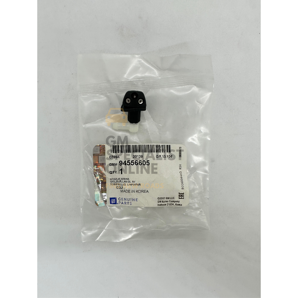 WIPER NOZZLE FRONT / WINDSHIELD WASHER SPRAYER NOZZLE > 94556605 ...