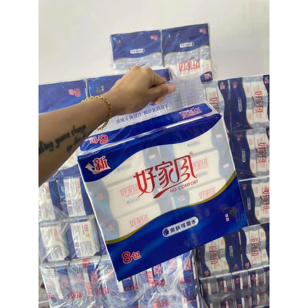 S4826 Good House Style Tissue Paper Tisu Toilet Paper small packet ...