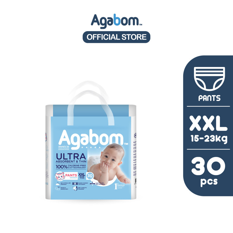 Agabom Baby Comfy Diapers Tape / Pants Diaper Coby Haus Baby Phoebe ...
