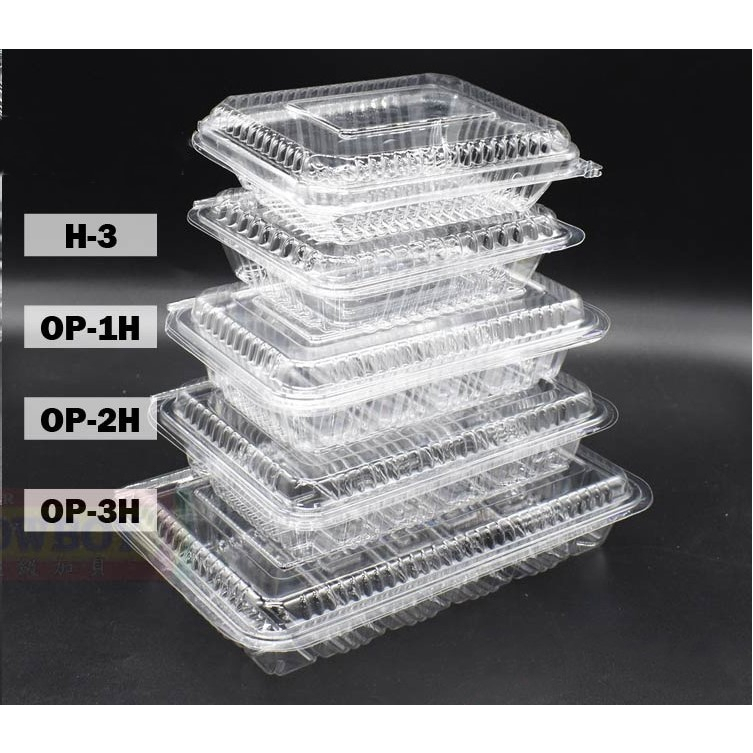 [100PCS] H3/1H/2H/3H/H1 BENXON Plastic Food Clamshell NO LOCK / Bekas ...