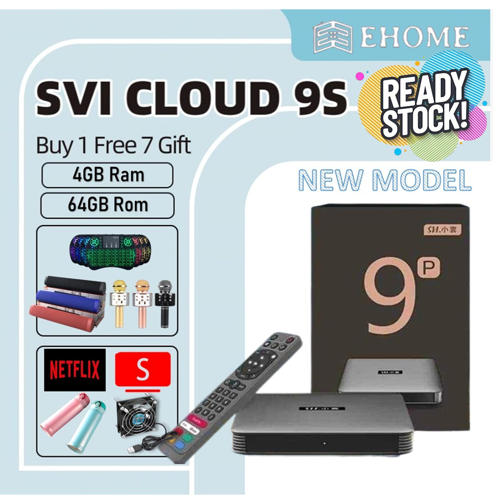 Svi Cloud 9P 9S 2023 Version Malaysia Version Android TV Media Box 100% Original | Shopee Malaysia