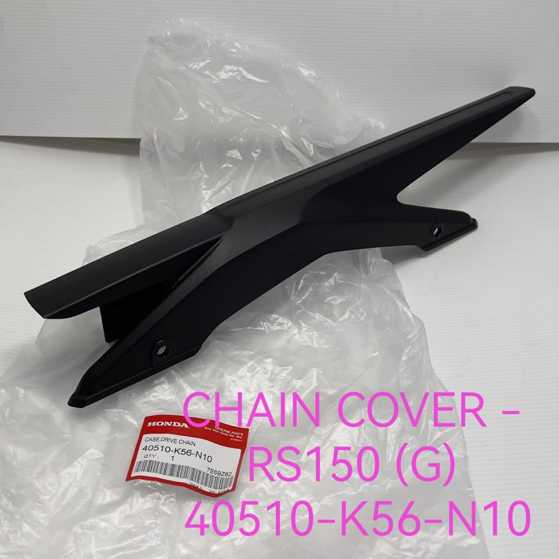 100% ORIGINAL HONDA RS150 RS150R RS-X RSX 150 CHAIN COVER 1/2 CHAIN ...