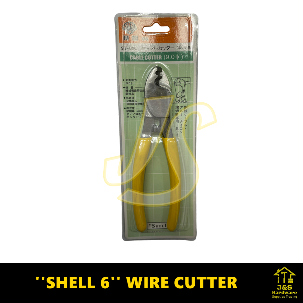 ''SHELL" Cable Cutter. Cable Cutter 6" & 8" .Wire Cutter. Pemotong Wire ...