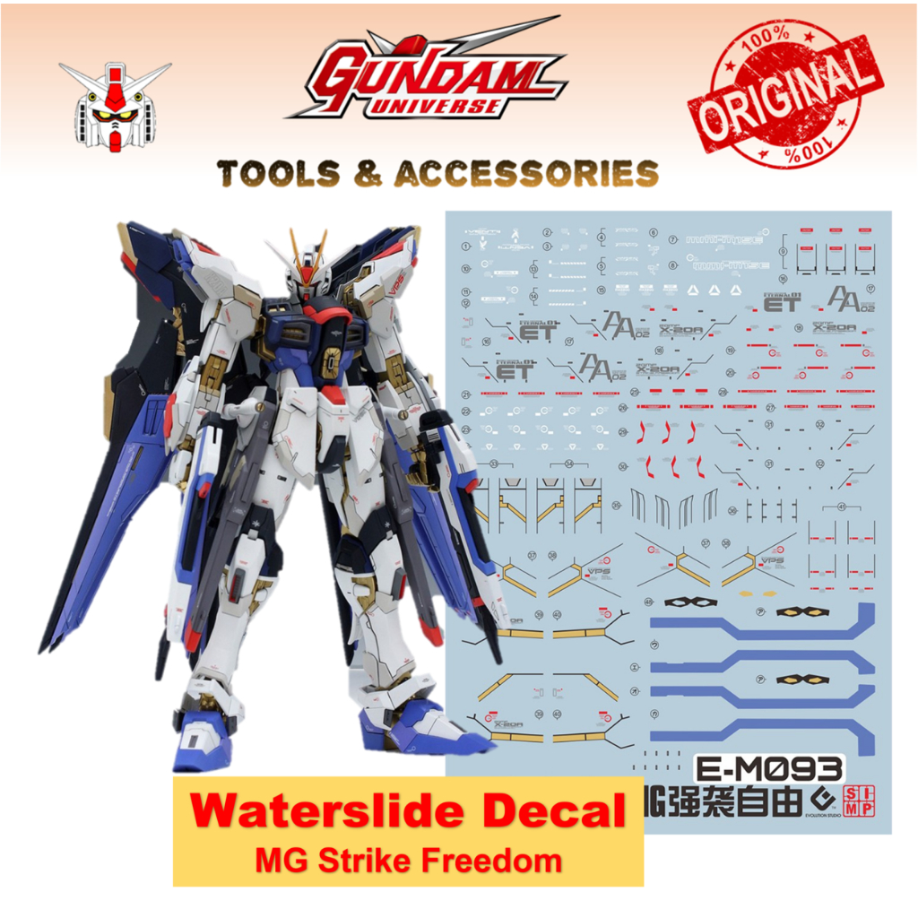 Evo Waterslide Decal MG Strike Freedom ZGMF-X10A Gundam (Fluorescent ...
