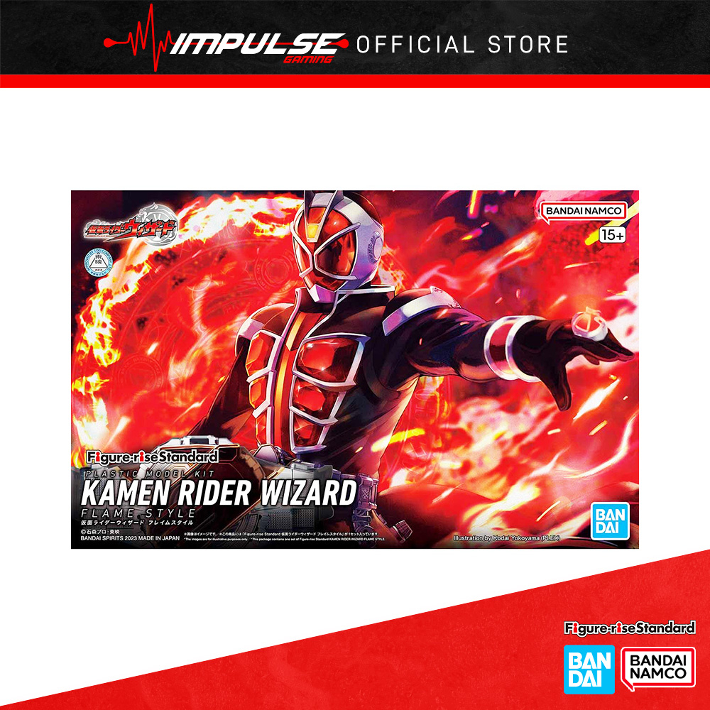 Bandai Figure-rise Standard Kamen Rider Wizard Flame Style (5065320 ...