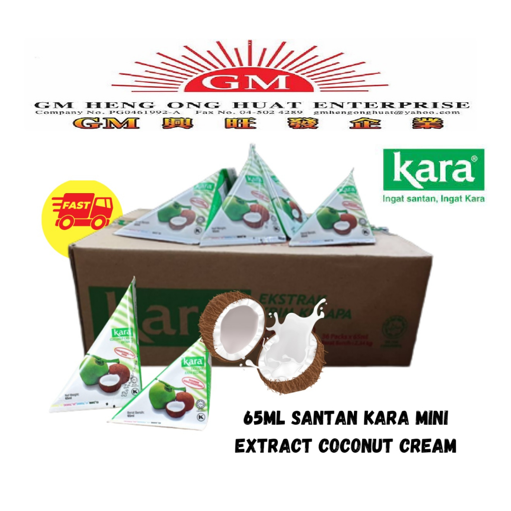 Kara Mini Coconut Cream 65ml (36 pack) | Shopee Malaysia