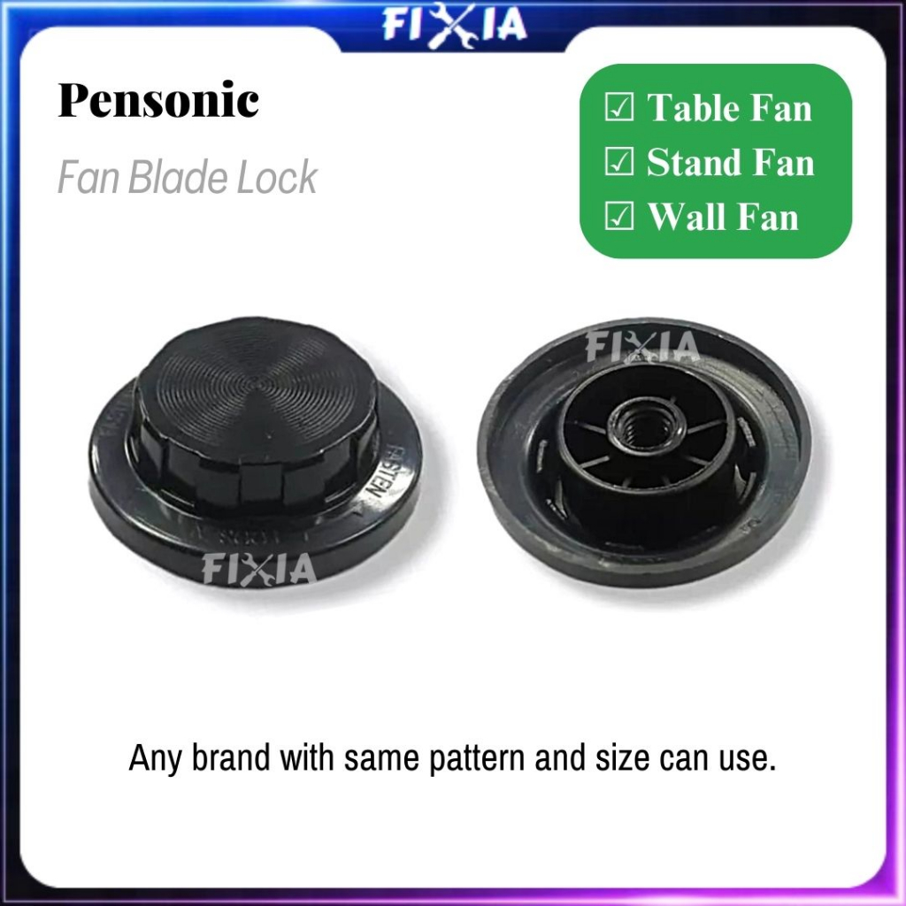 High Grade Pensonic/Universal Table/Wall/Stand Fan Blade Lock Fastener ...