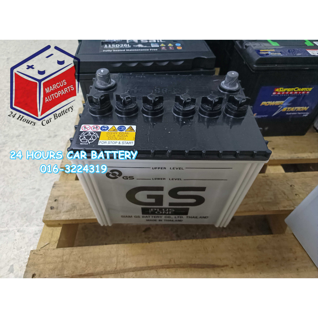 SECOND HAND BATTERY 55D23L | 75D23L | 95D23L FOR EXORA | PREVE | SUPRIMA | CAMRY WITH GOOD ...