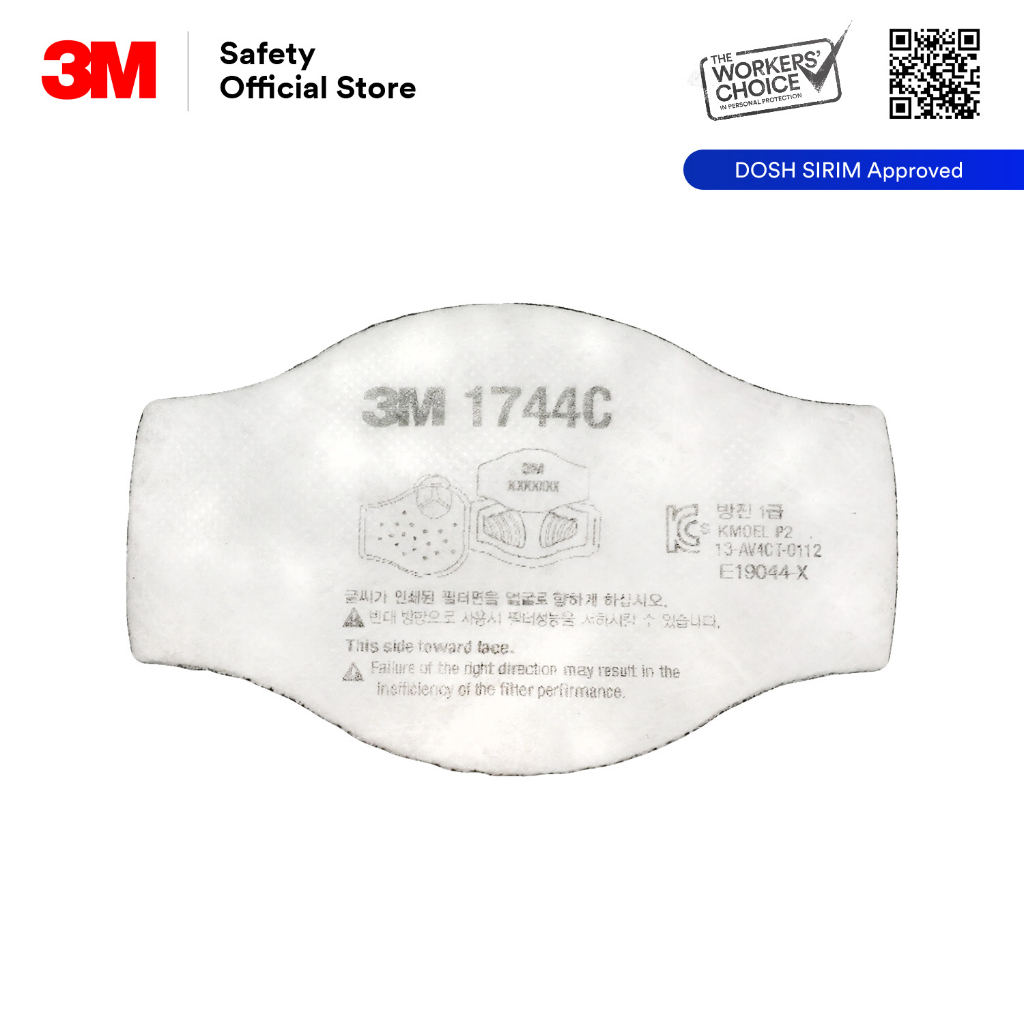 3M™ 1744C P2 Particulate Filter /Use with 3M™ 1700 Filter Holder & HF ...
