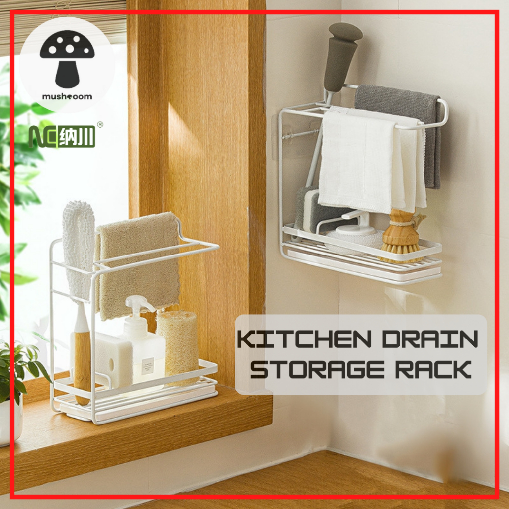 Kitchen Towel Hanger Drain Storage Rack Wall Mounted Countertop ...