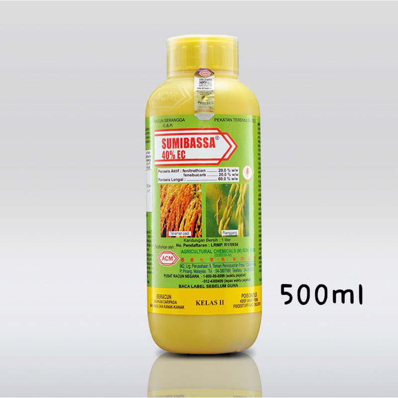 SUMIBASSA® 40%EC 500ml Racun Serangga bena perang | Shopee Malaysia