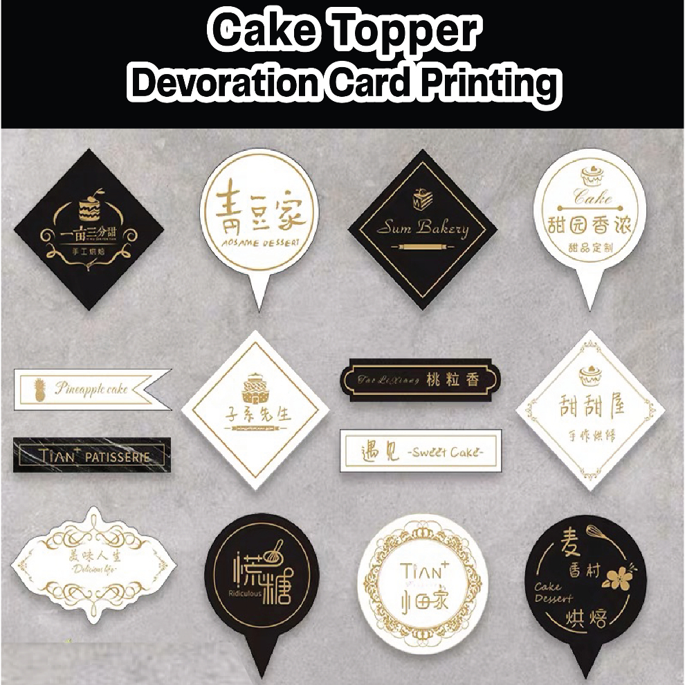 (50pcs) Custom Cake Topper Card / Dessert Card / KAD KEK / KEK TOPPER ...