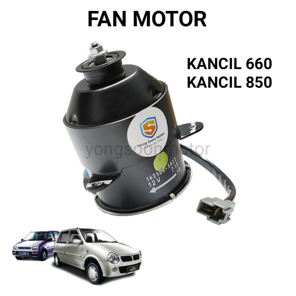 Perodua Kancil 660 850 Fan Motor Wblade Shopee Malaysia