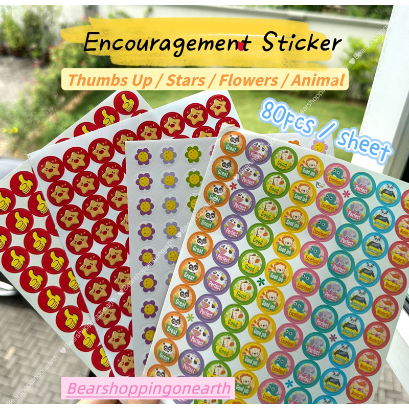 1 Sheet Encouragement Sticker / Thumbs Up Sticker / Star Sticker ...