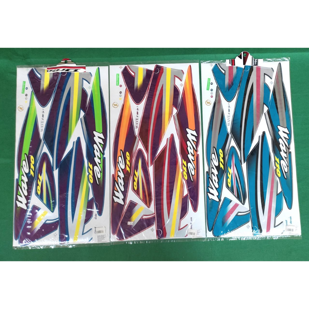 THAI STICKER WAVE 100 LAMA/EX5 CLASS ONE STICKER STRIPE DECAL THAILAND ...