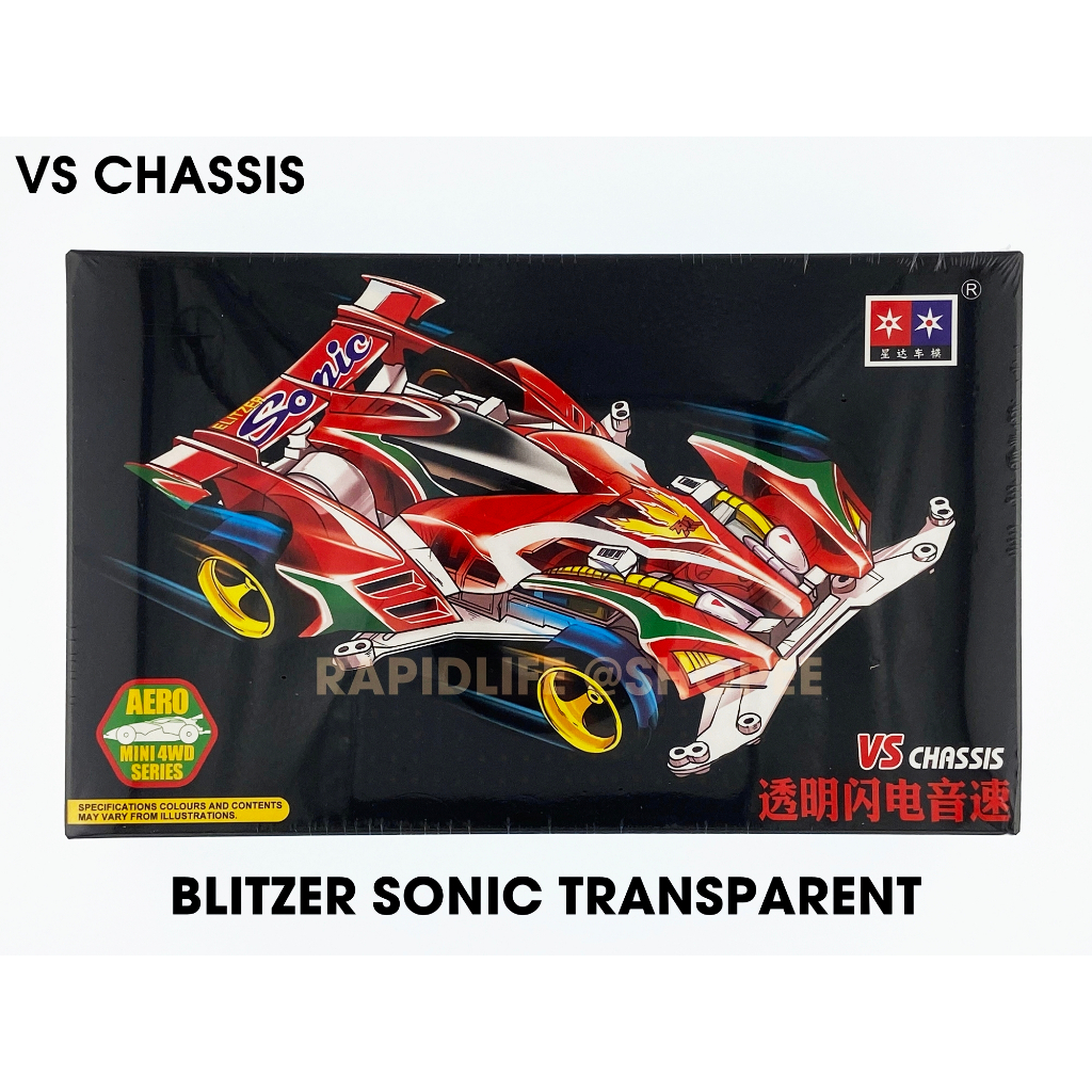 【𝗗𝗔𝗫𝗜𝗡𝗚 𝗣𝗥𝗘𝗠𝗜𝗨𝗠】DA XING PREMIUM VOL.1 MINI 4WD RACING CAR MODEL ...