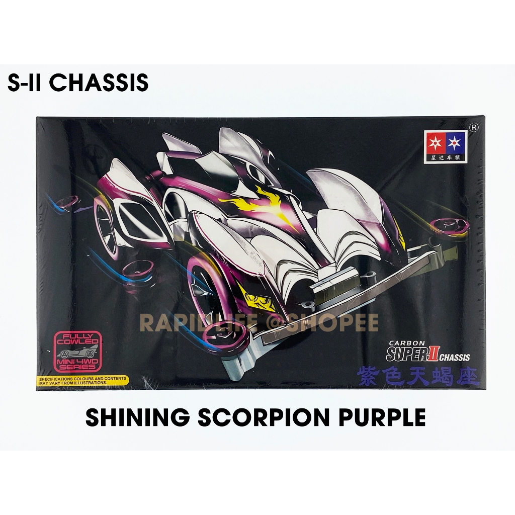 【𝗗𝗔𝗫𝗜𝗡𝗚 𝗣𝗥𝗘𝗠𝗜𝗨𝗠】DA XING PREMIUM VOL.1 MINI 4WD RACING CAR MODEL ...