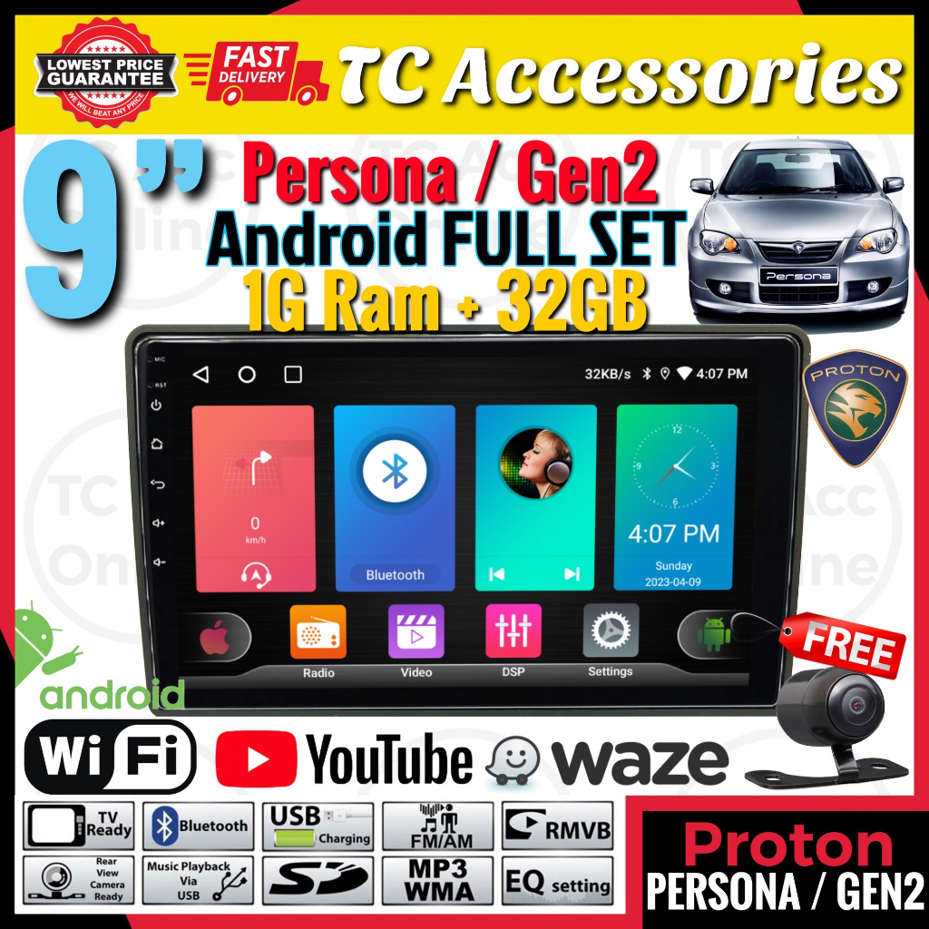(Proton Persona / GEN 2) 9" Android 2-DIN Car Player 2GB/4GB Ram + 32GB ...