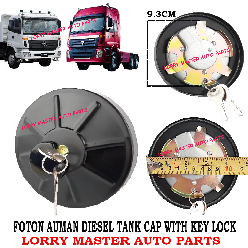 DIESEL TANK CAP WITH KEY FOTON AUMAN LORRY TRUCK FUEL TANK CAP WITH ...