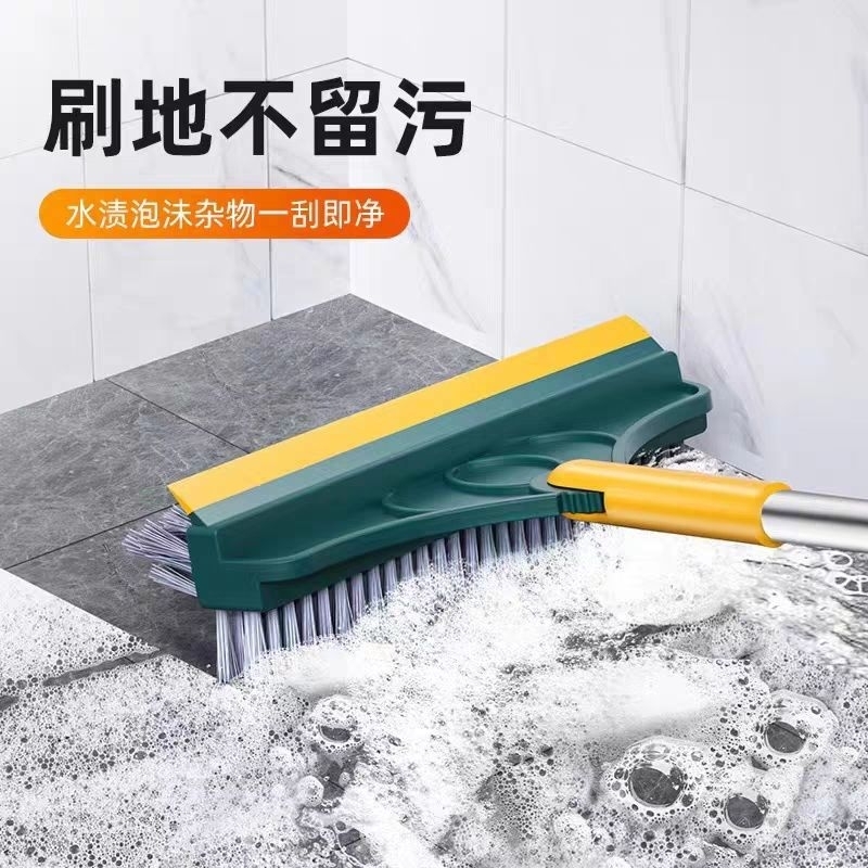 Penyapu Pemberus Pengering 3 in 1 Magic Broom Floor Cleaning Gap Scrub ...