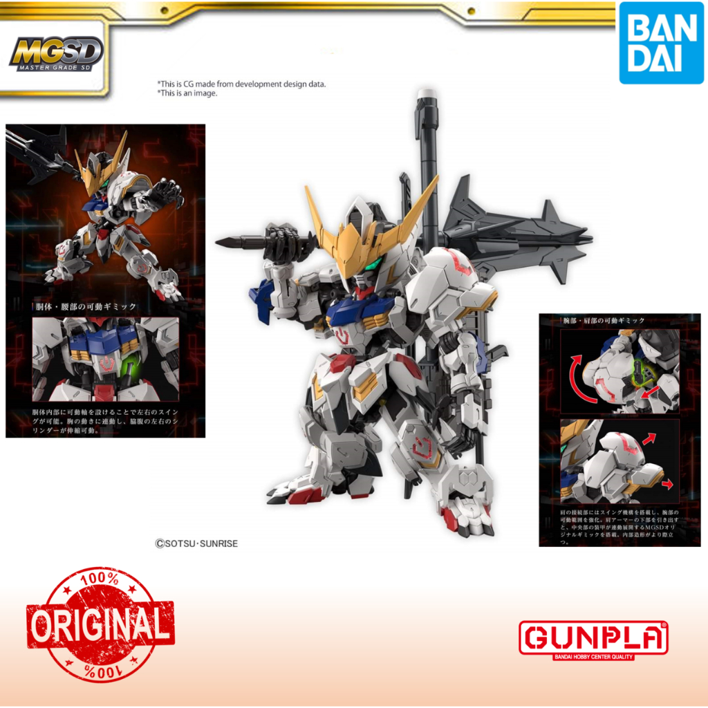 [PRE ORDER] Oct 2023 Bandai Master Grade SD MGSD Gundam Barbatos Model Kits | Shopee Malaysia