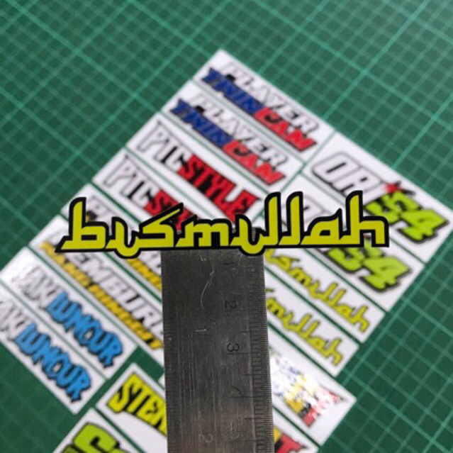 Sticker print "Bismillah" | Shopee Malaysia