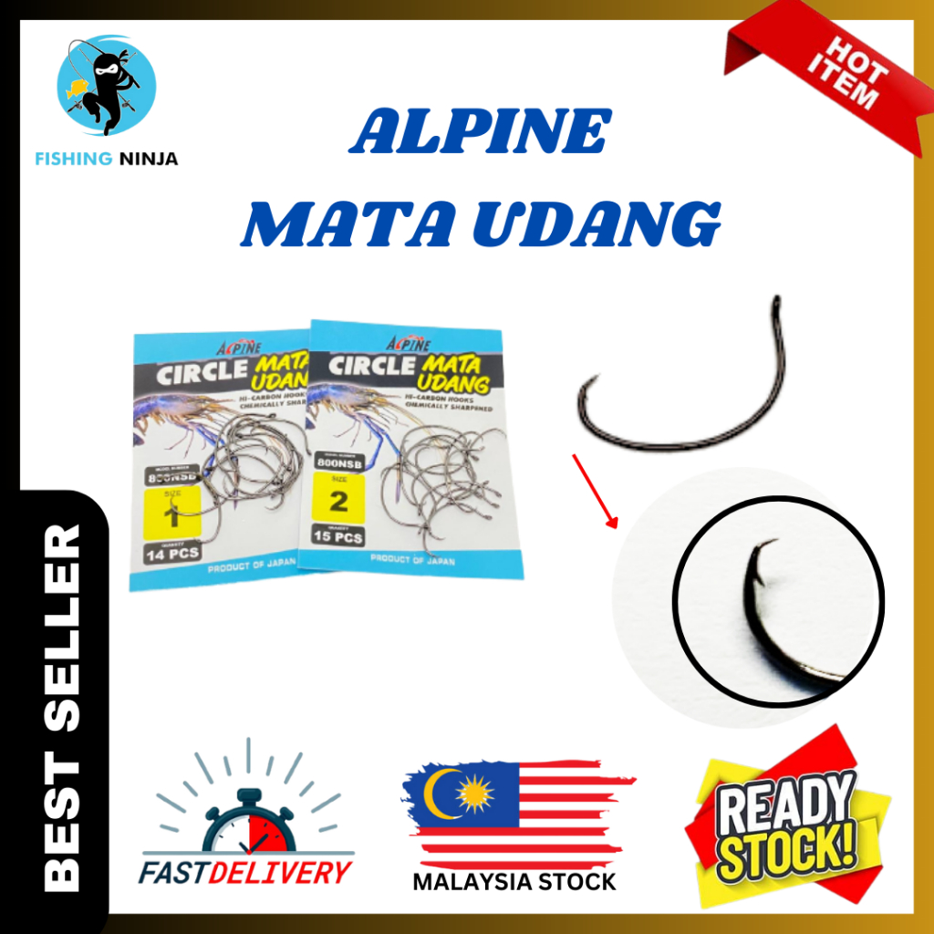 Alpine Mata Udang (300NBS) Alpine Circle Mata Udang (800NSB) Mata Maut ...