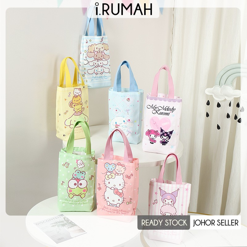 【i.Rumah】Sanrio Cute Water Tumbler Bottle Bag Cartoon Kitty Beg Botol ...