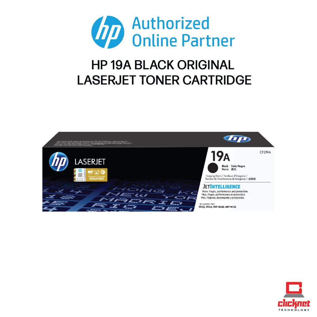 HP 19A Original Laserjet Imaging Drum | Shopee Malaysia
