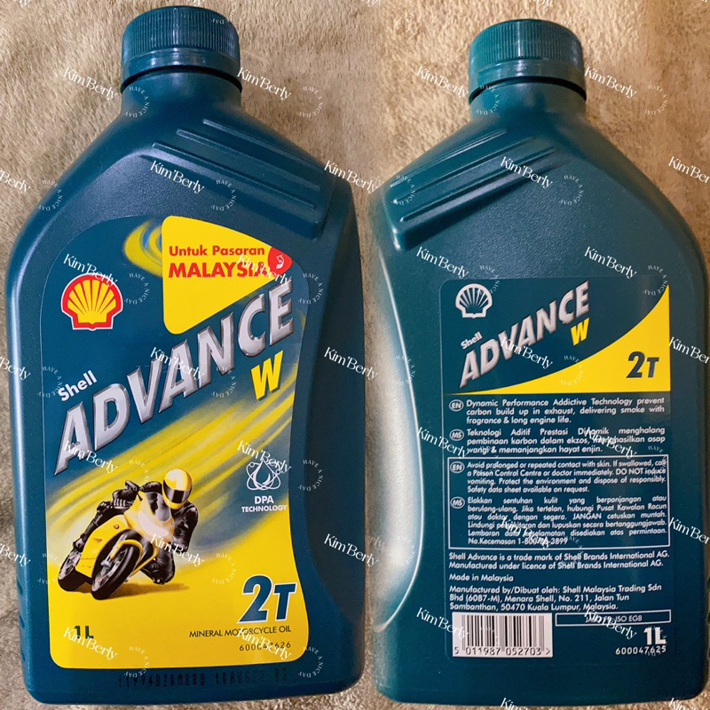 SHELL ADVANCE W 2T (1 LITRE) | Shopee Malaysia