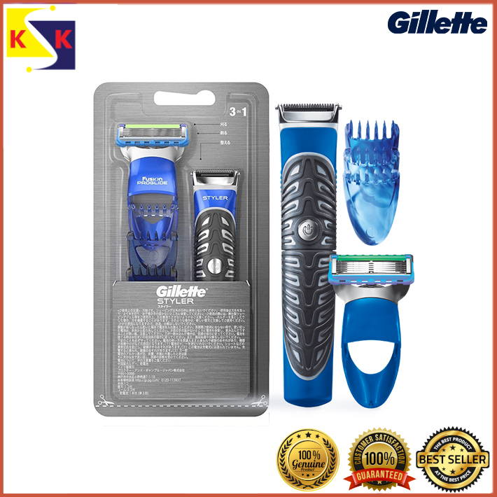 New Gillette Styler 3 in 1 Men's Razor Body Groomer Beard Trimmer ...