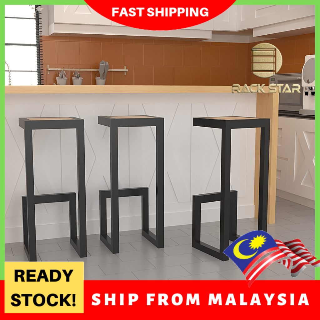 READY STOCK -Templer- Bar Stool with Natural Suspension Design ...