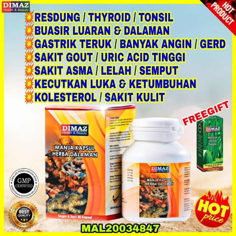 TURMERIC UBAT RESDUNG SINUS UBAT GASTRIK BUASIR SAKIT GOUT KOLESTROL TONSIL ASMA LELAH URIC ACID ...