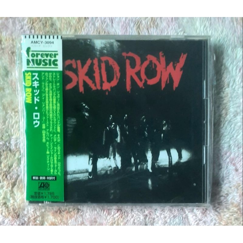 Skid Row - Skid Row (Japanese Used CD) | Shopee Malaysia