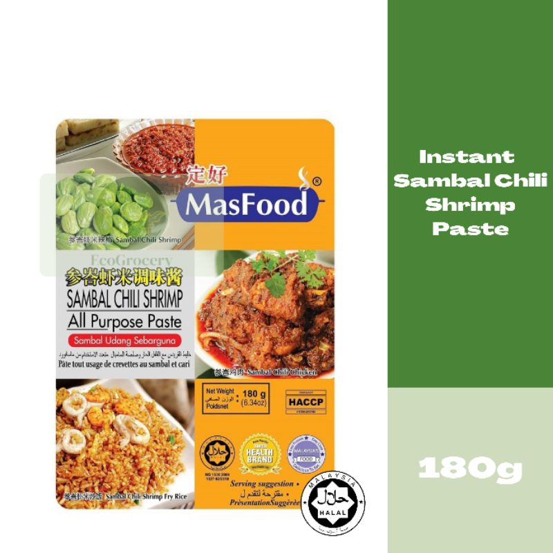 JAMIN HALAL Masfood Campuran Rempah Paste Masfood All Purpose Paste ...