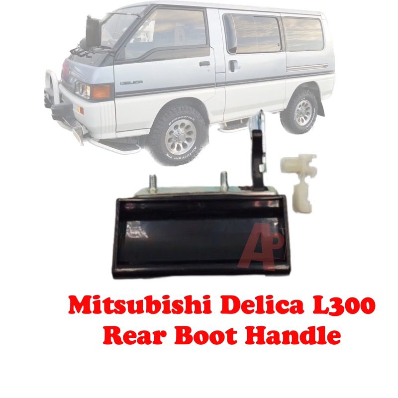Mitsubishi Delica L300 Rear Boot Handle New | Shopee Malaysia