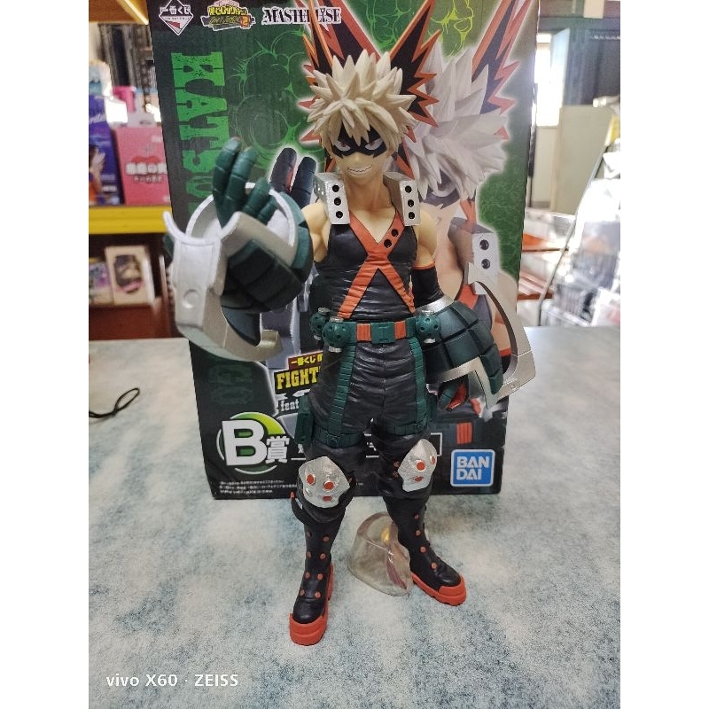 (Ori) Ichiban Kuji My Hero Academia Fighting Heroes feat One's Justice ...