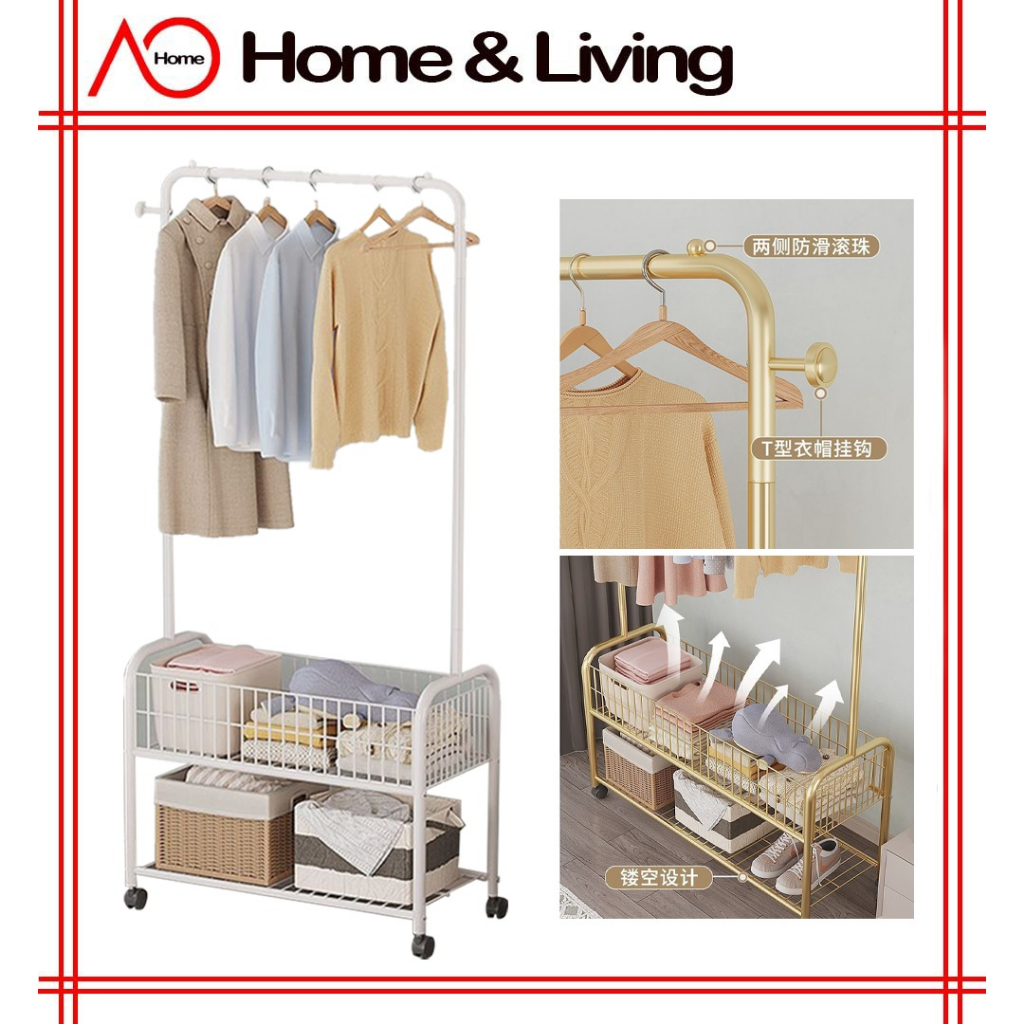 AO Home Clothes Rack Multifunctional Hanging Clothes Storage Shoe Rack ...