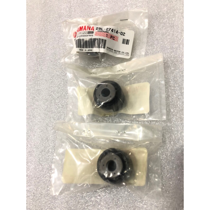 Yamaha RD350 YPVS 31K 1UA V4 1KT R1-Z Damper Exzos Original Japan x1pcs ...