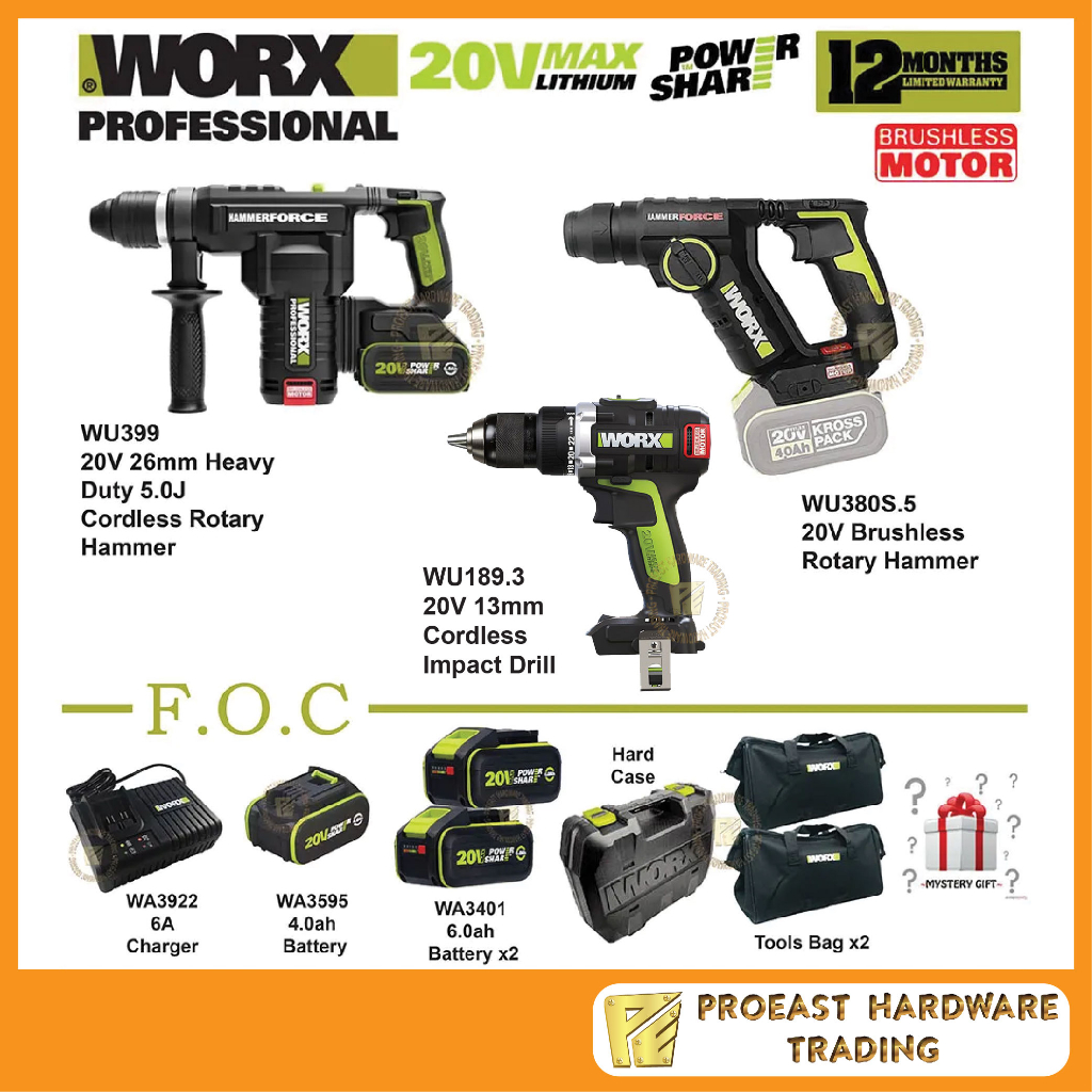 WORX 20V WU399 26MM Cordless Rotary Hammer+WU380S.5 20mm Brushless ...