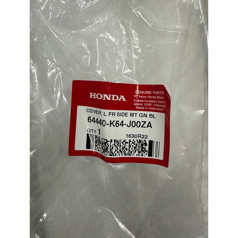 Honda CBR250RR Front Side Signal Cover Assy 64440-K64-J00ZA /64340-K64 ...