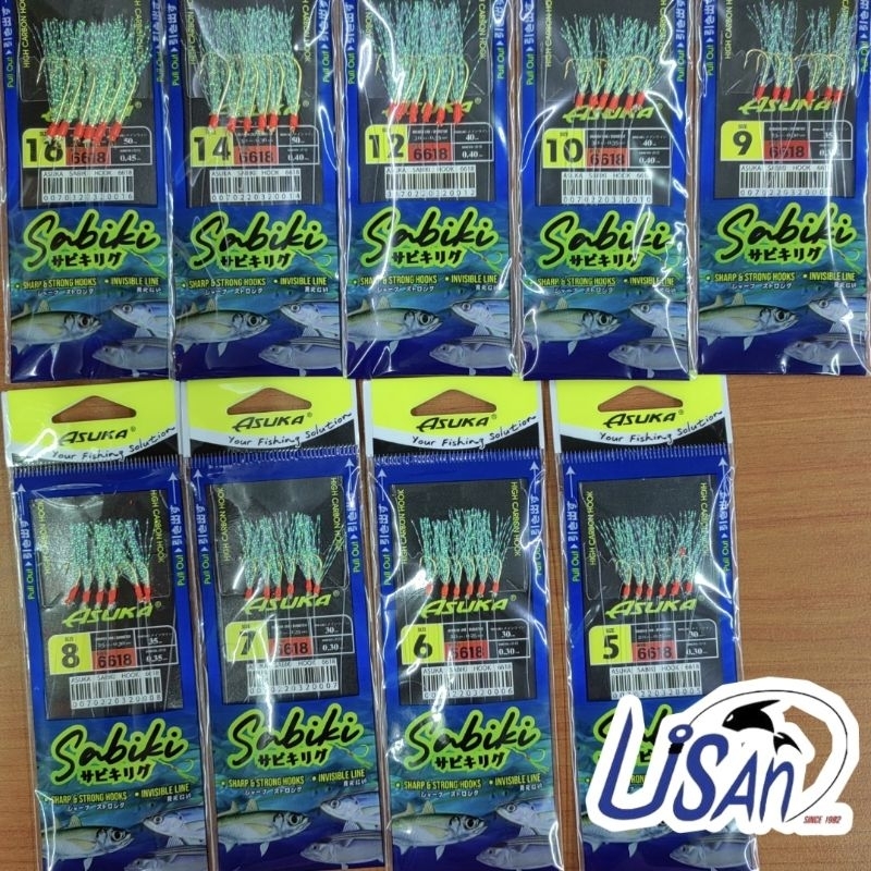 ASUKA SABIKI APOLLO HOOK | Shopee Malaysia