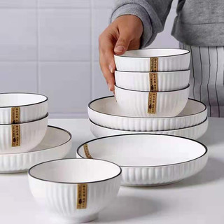 YAMADA Japanese Style Nordic Premium Ceramic Dinnerware Dinner Set ...