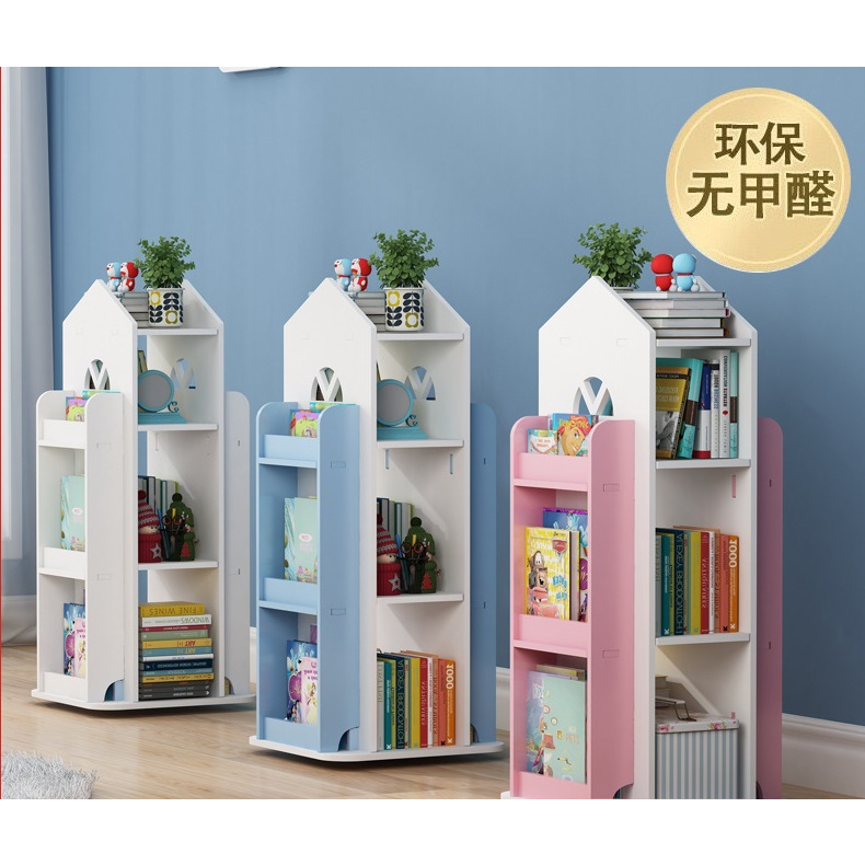 Akara 360 Rotating Bookshelf Rack Bookcase Children Book Rack Simple ...